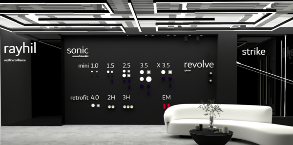 Rayhil — Cutting Edge LED Solutions